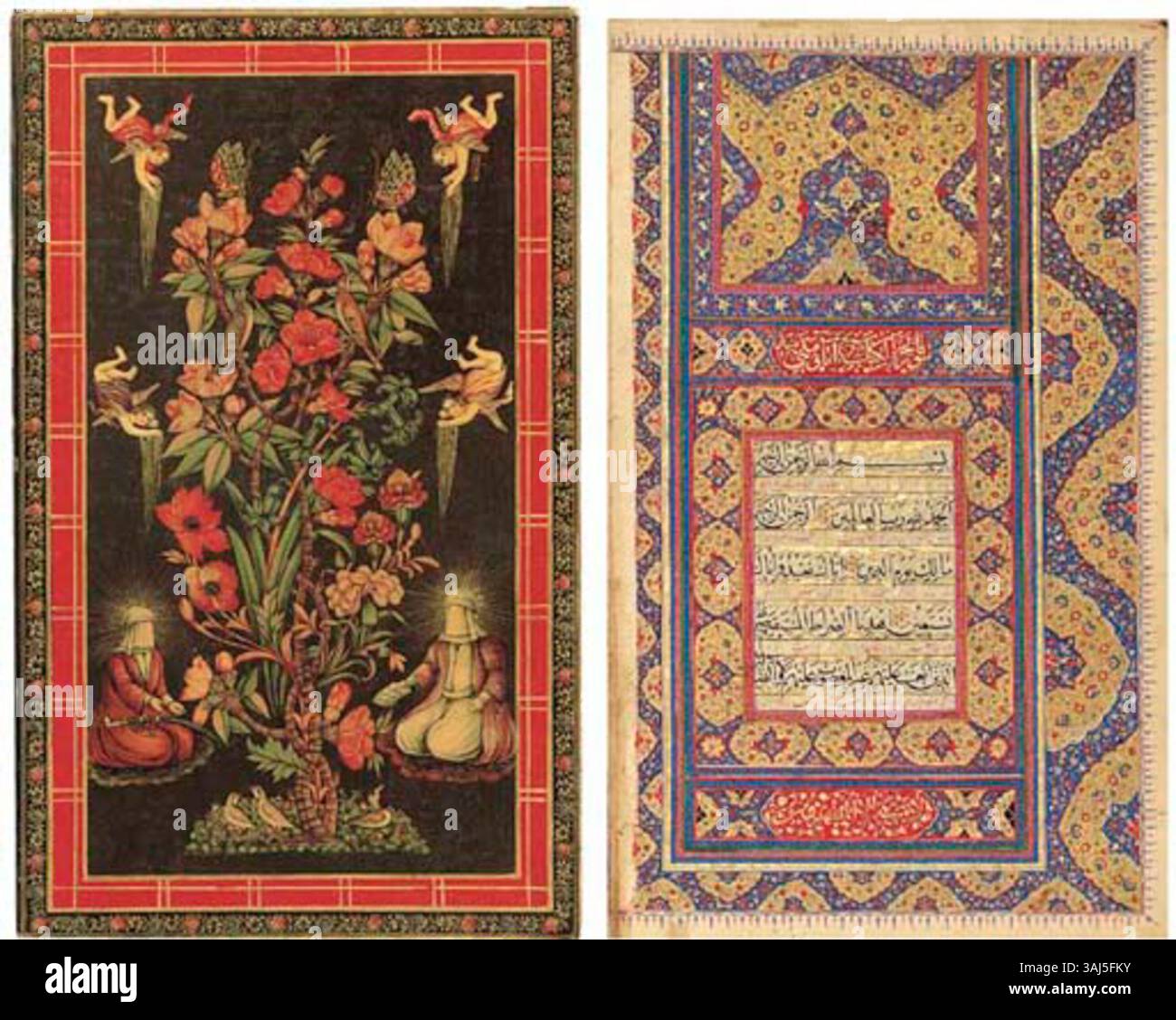 This illuminated manuscript of the Qur'an from Qajar Iran (1833 ...