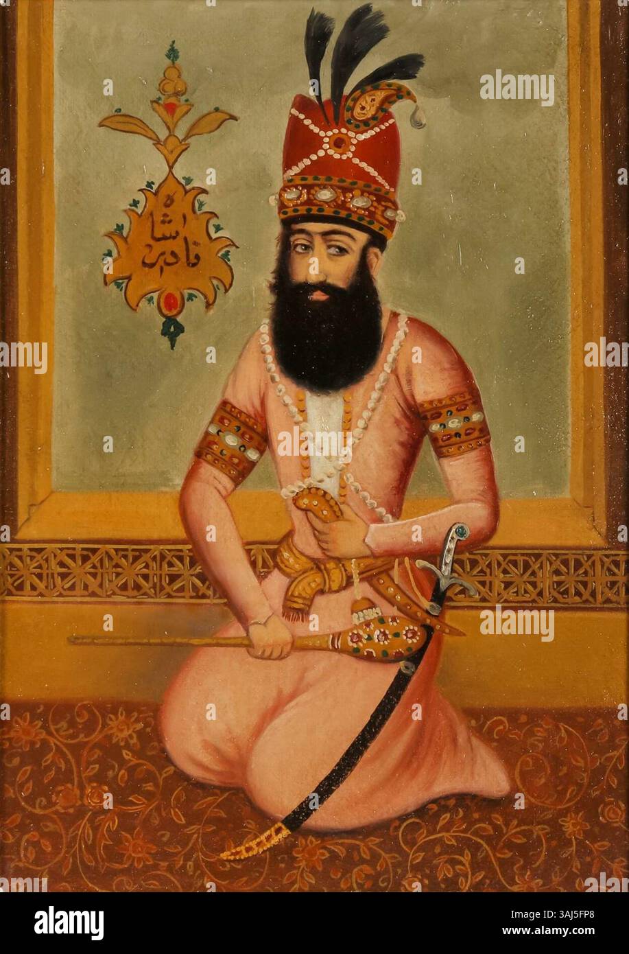 This 20th-century oil painting portrays Nadir Shah, founder of the ...