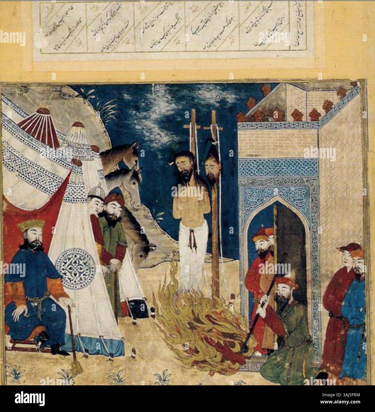 This scene from the 'Shah-nameh for Sultan Uveys Jalair' depicts the ...