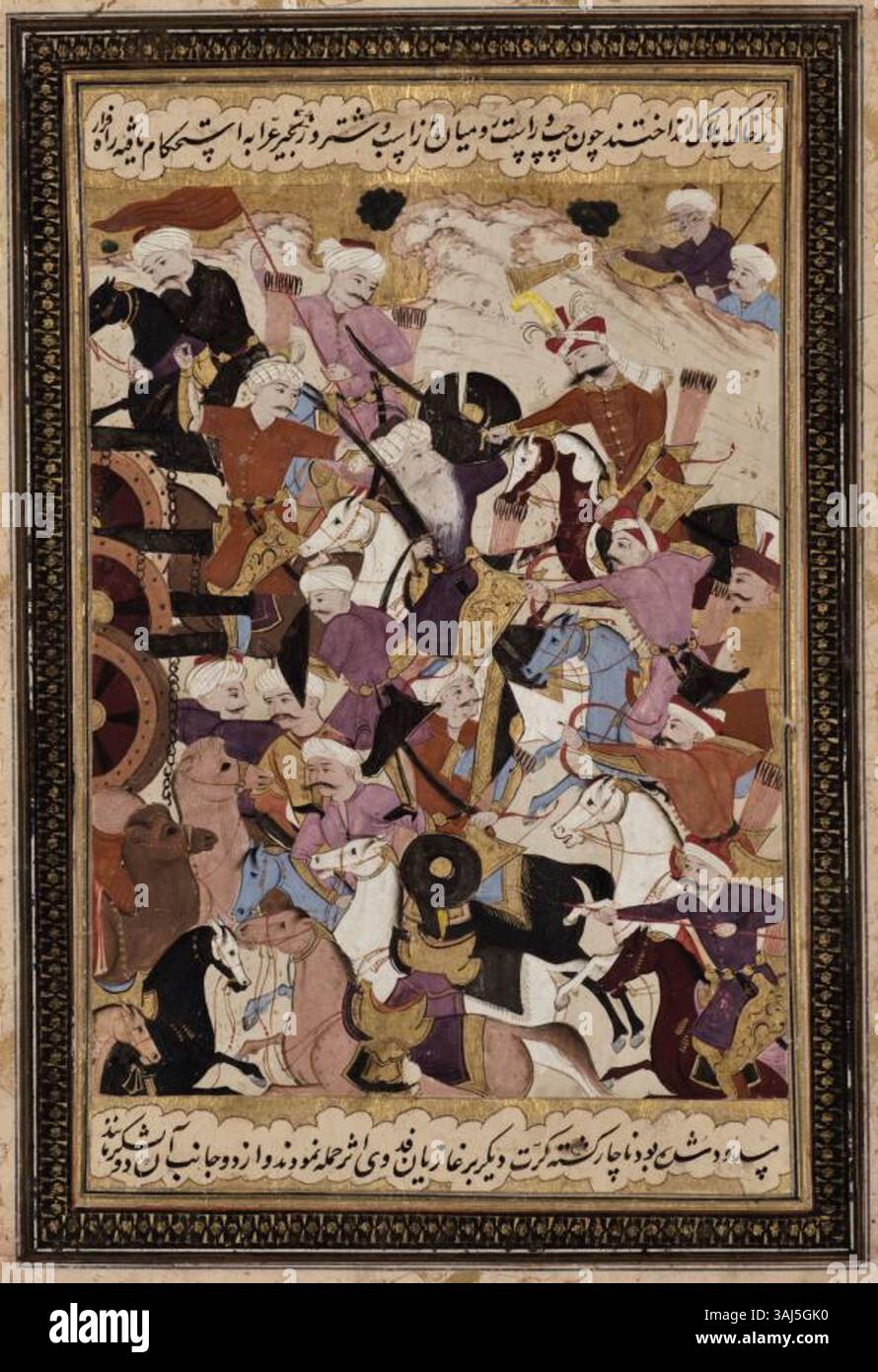 A Safavid-era painting attributed to Mu'in Musavvir, illustrating Qara ...