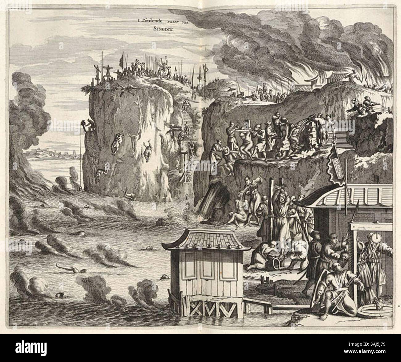 This 1669 print illustrates the persecution of Christians in Japan ...