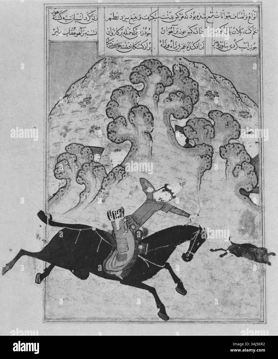 This painting from Ibrahim-Sultan’s *Zafarnama* depicts Timur hunting ...