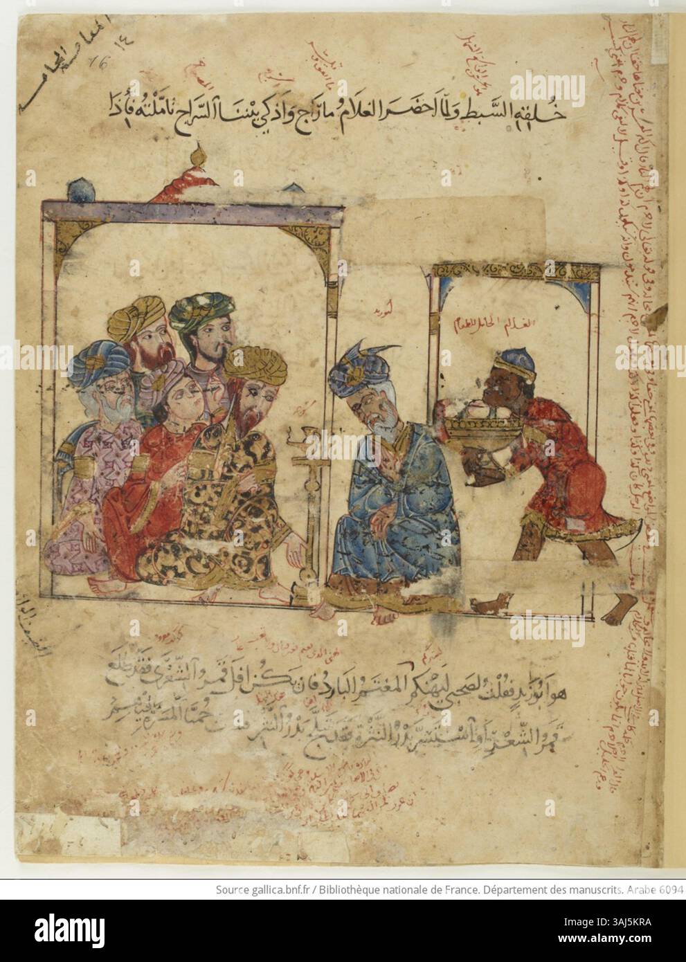 Lessons literary hi-res stock photography and images - Alamy