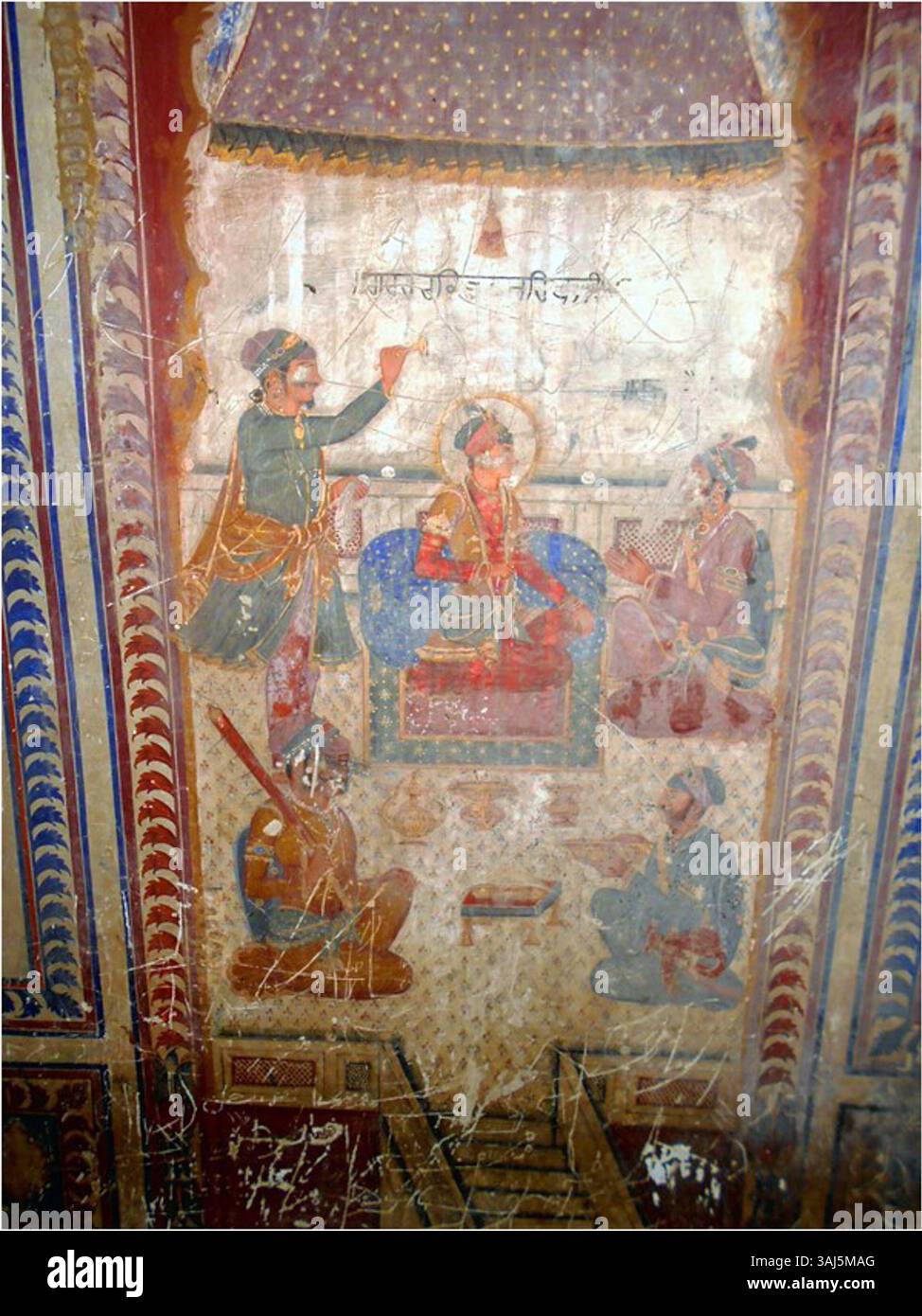 Punjabi murals hi-res stock photography and images - Alamy