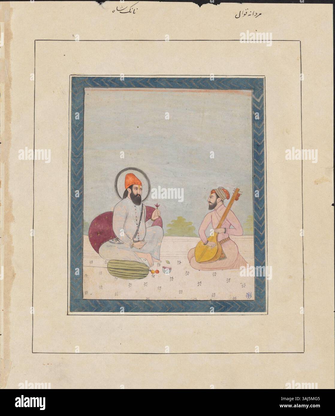 This 18th or 19th-century Nanakpanthi painting depicts Guru Nanak and Bhai Mardana, with both ...