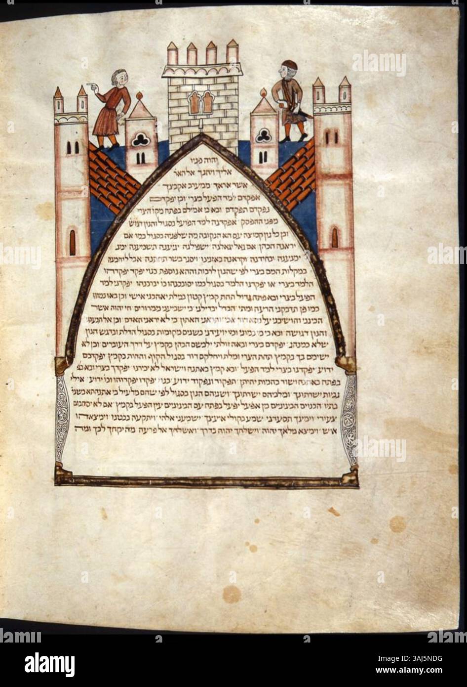 The Cervera Bible, a Hebrew illuminated manuscript from around 1300 ...