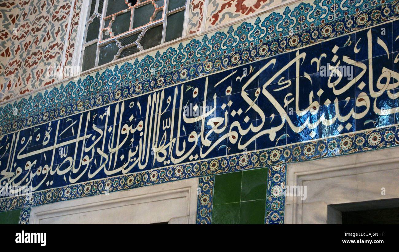 The Tomb of Sultan Mehmet III, located in Istanbul, Turkey, was built ...