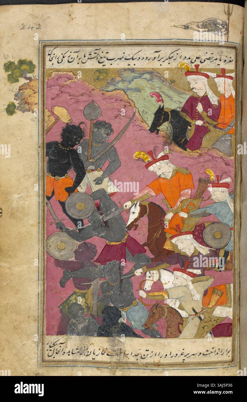 A miniature painting from the History of Shah Isma'il shows the ruler’s ...