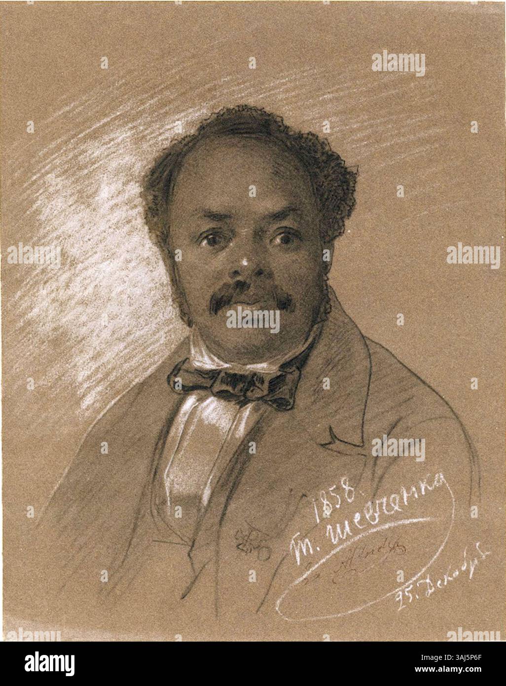 This 1858 portrait by Taras Shevchenko depicts Ira Aldridge, an African ...