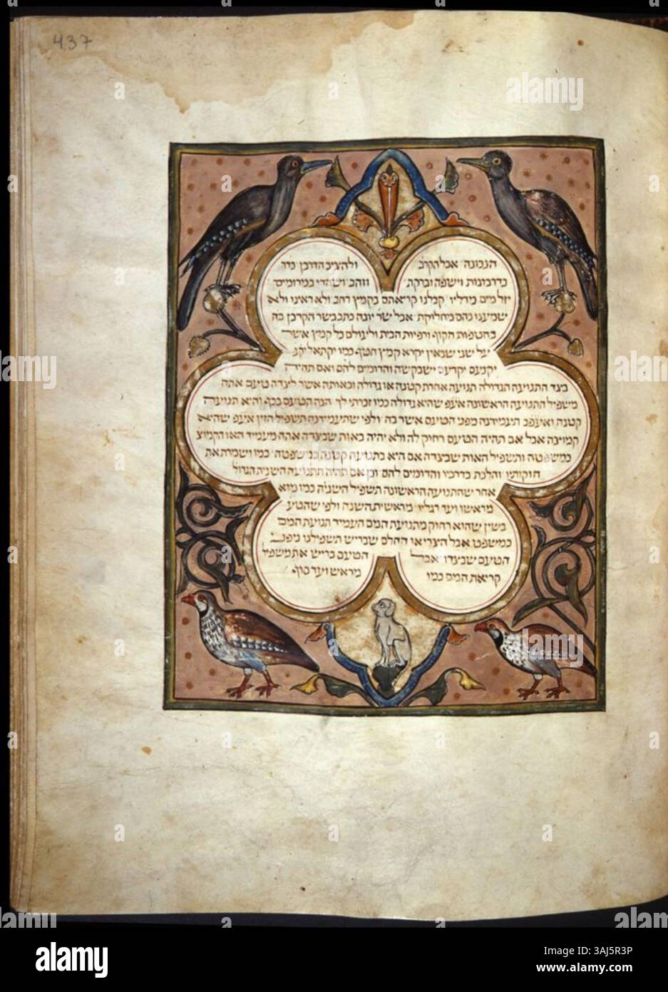 The Cervera Bible, a Hebrew illuminated Sephardic Bible, was produced ...