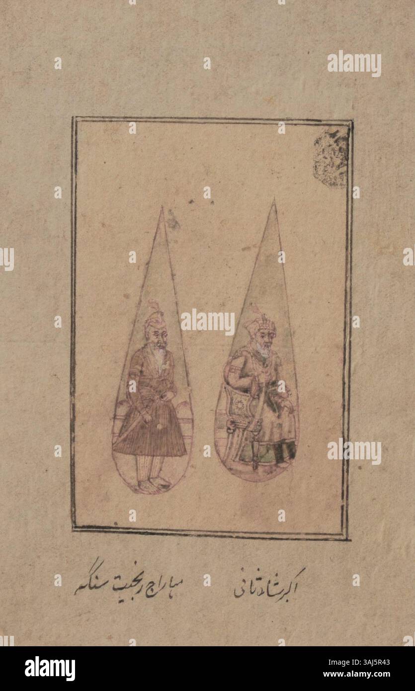 This 19th-century miniature painting presents a unique depiction of ...