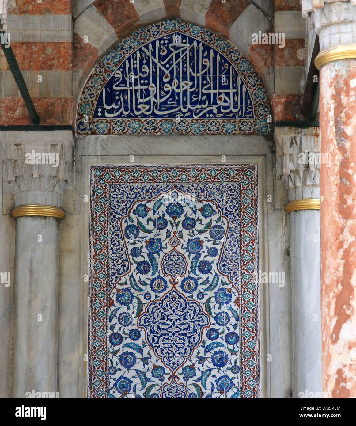 The Tomb of Sultan Murat III, located in Istanbul, Turkey, was built in ...