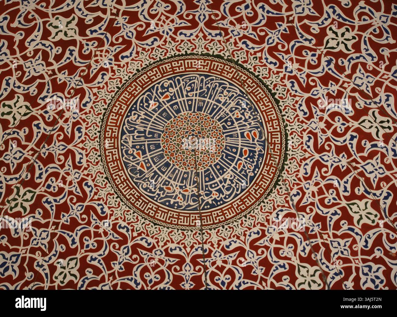 The Tomb of Sultan Murat III, located in Istanbul, Turkey, was built in ...