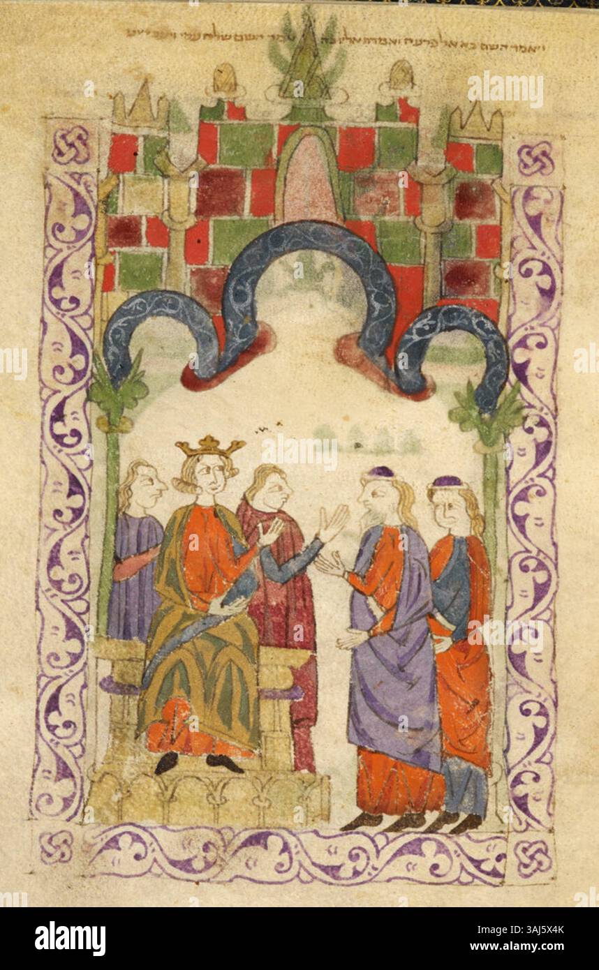 A 1300 Hispano-Moresque Haggadah, a vellum manuscript created in ...