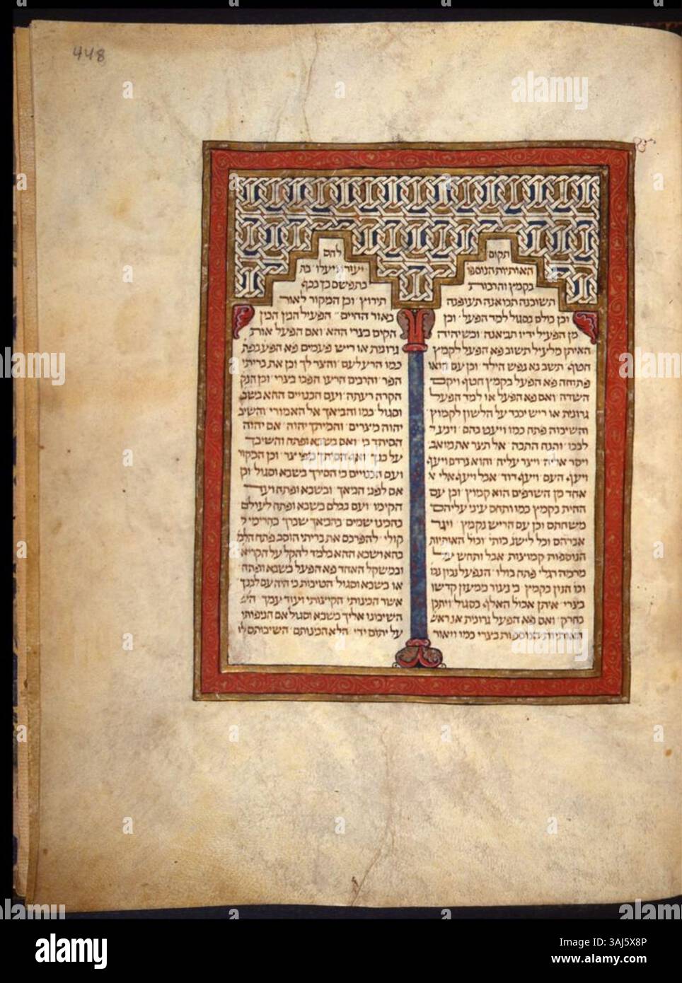 The Cervera Bible, crafted around 1300, features 451 folios with Hebrew ...