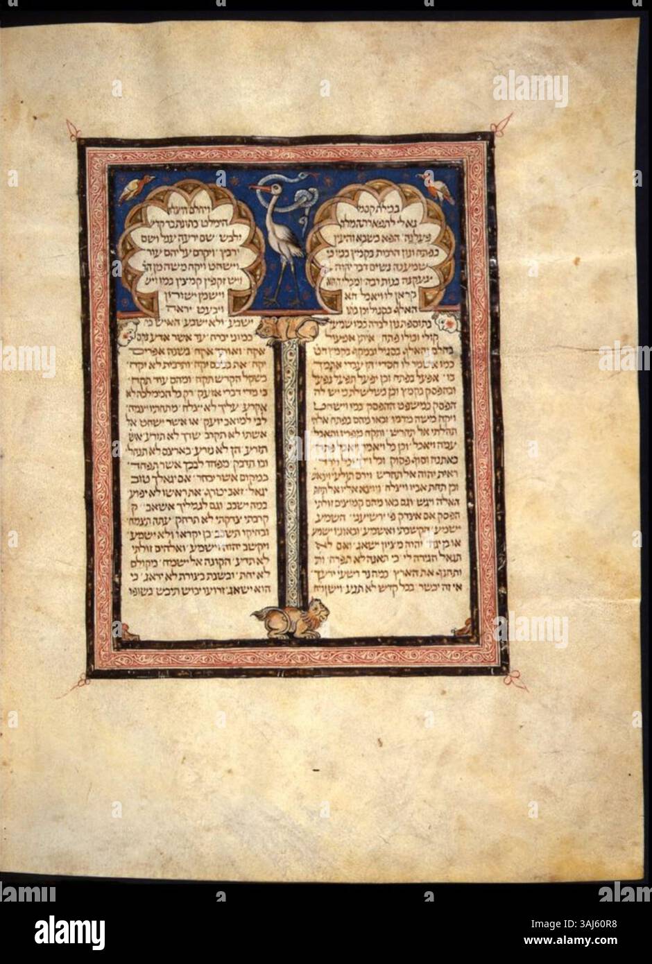 The Cervera Bible, illuminated Hebrew manuscript, dates from around ...