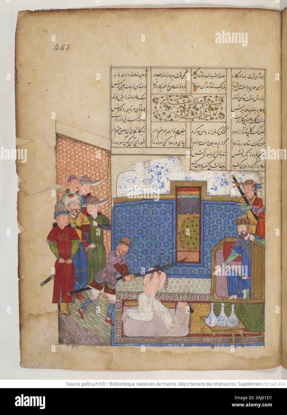 This scene from the 1444 *Shahnama* manuscript illustrates the ...