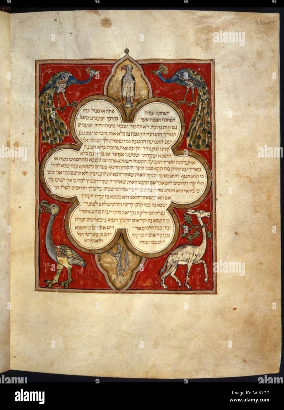 The Cervera Bible, dated around 1300, is a Hebrew illuminated Sephardic ...