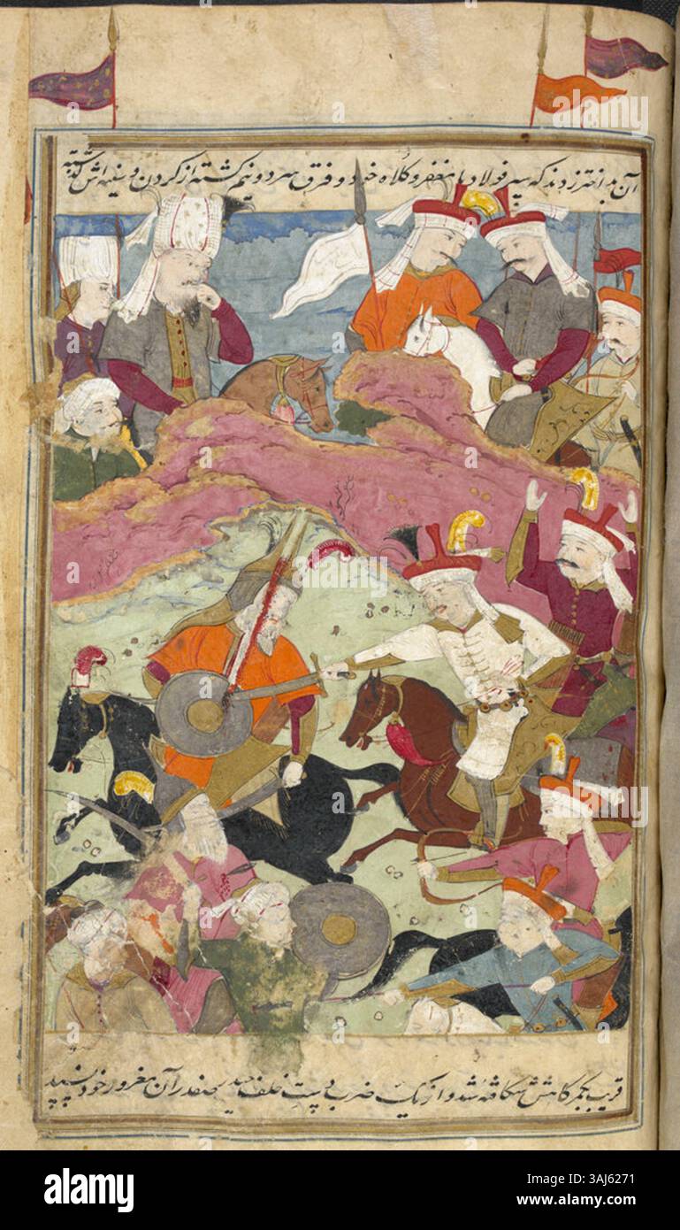 In this scene from the History of Shah Isma'il, Shah Isma'il is ...