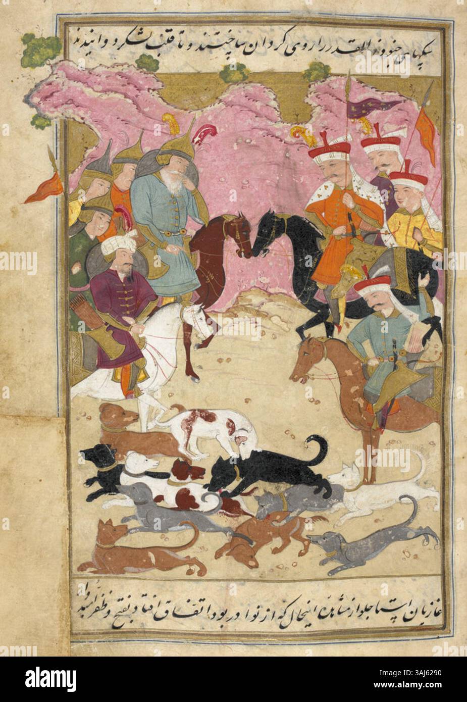 Depiction of Shah Isma'il and 'Ala' al-Dawla watching their dogs fight ...