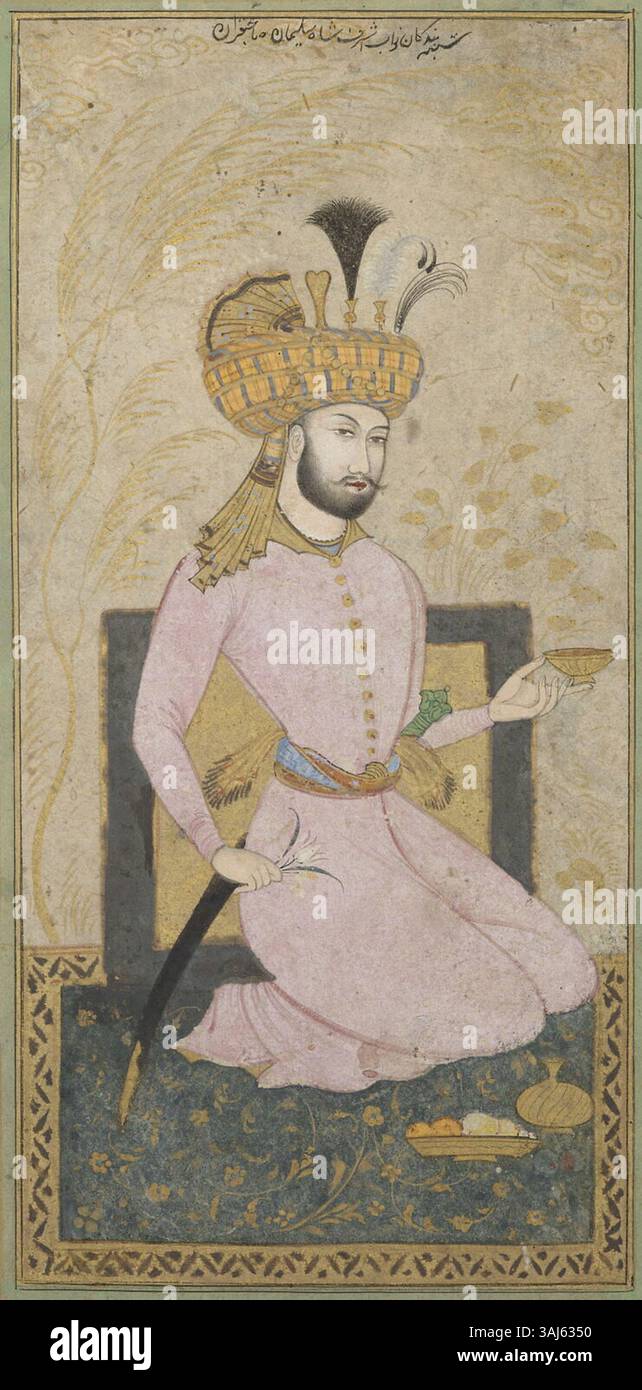 This portrait depicts Shah Suleyman, an important Safavid ruler from ...