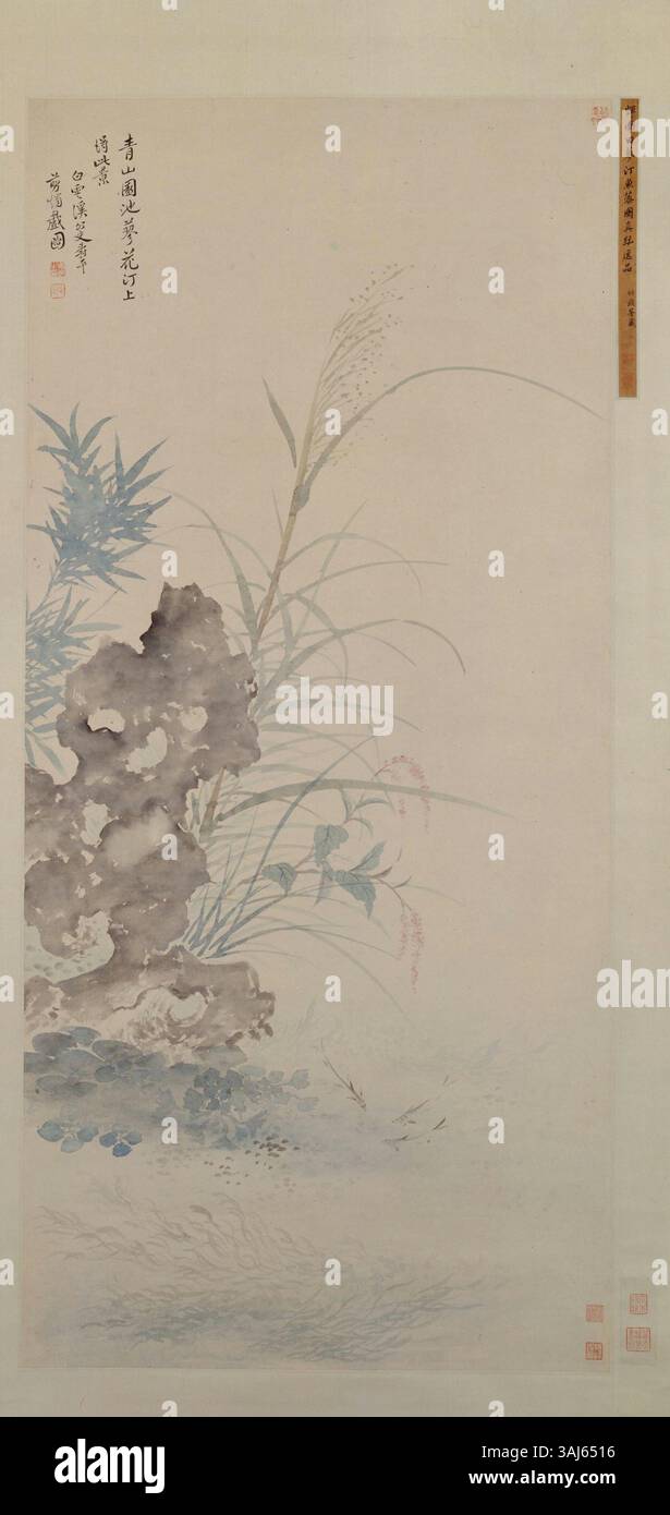 This ink and color painting on paper by Yun Shouping (1633–1690) housed ...