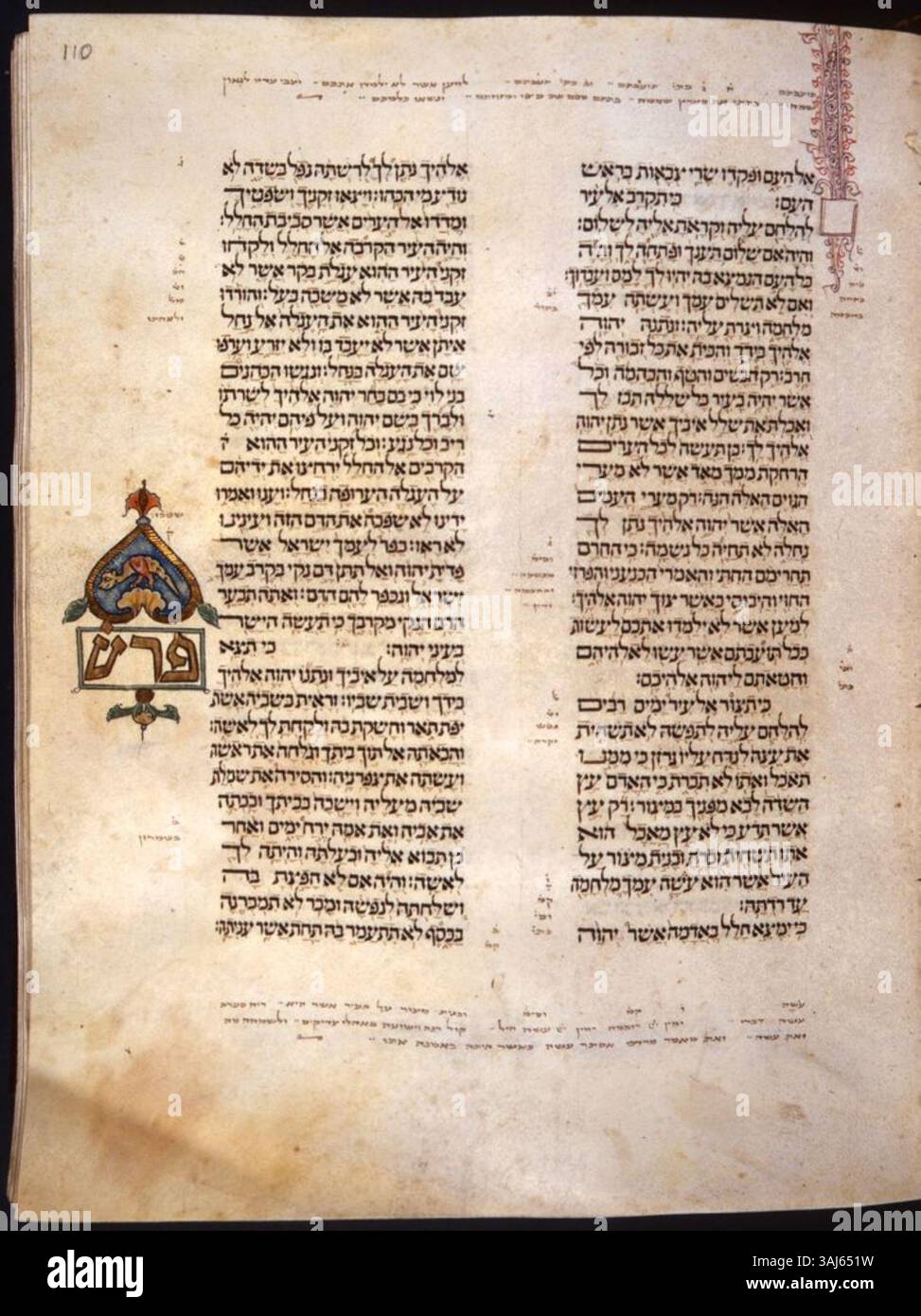 This version of the Cervera Bible, produced around 1300, is a Hebrew ...