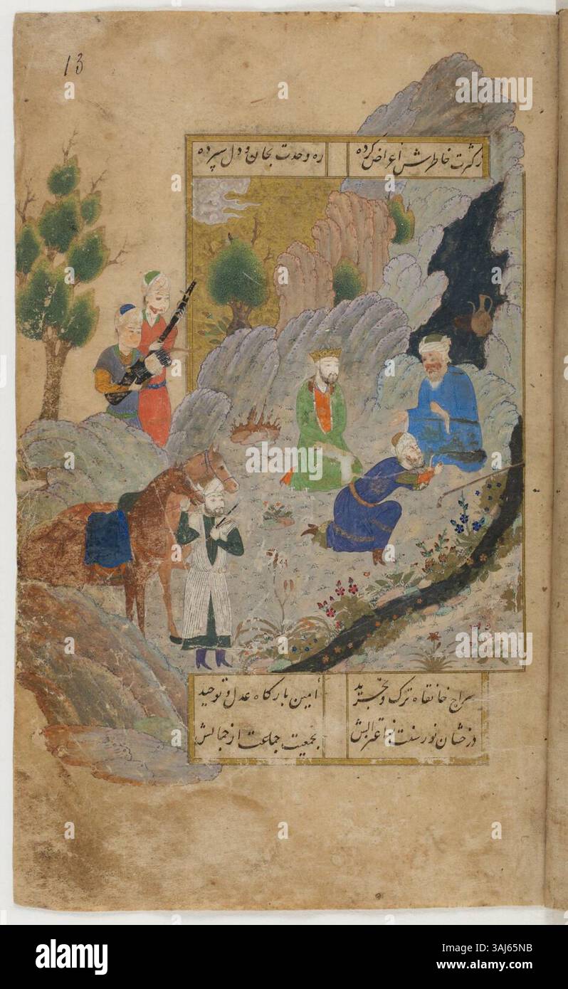 This illustration from the Mehr va Mochtari manuscript depicts Mihr ...