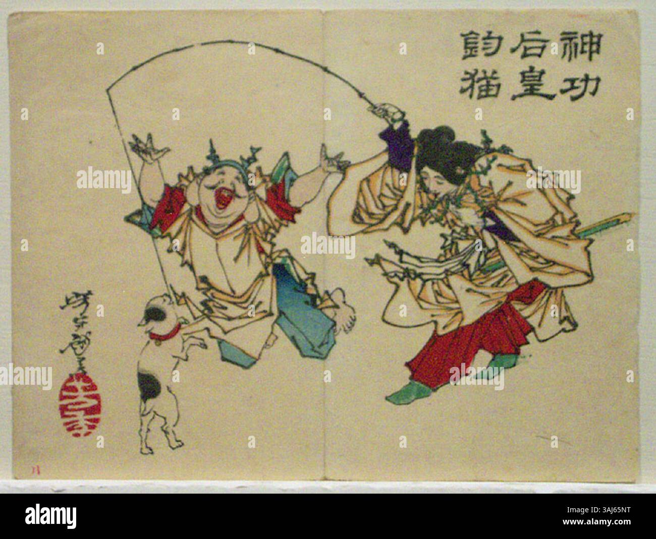 Yoshitoshi’s 1882 print, 'The Empress Jingu with the God Ebisu Catching ...