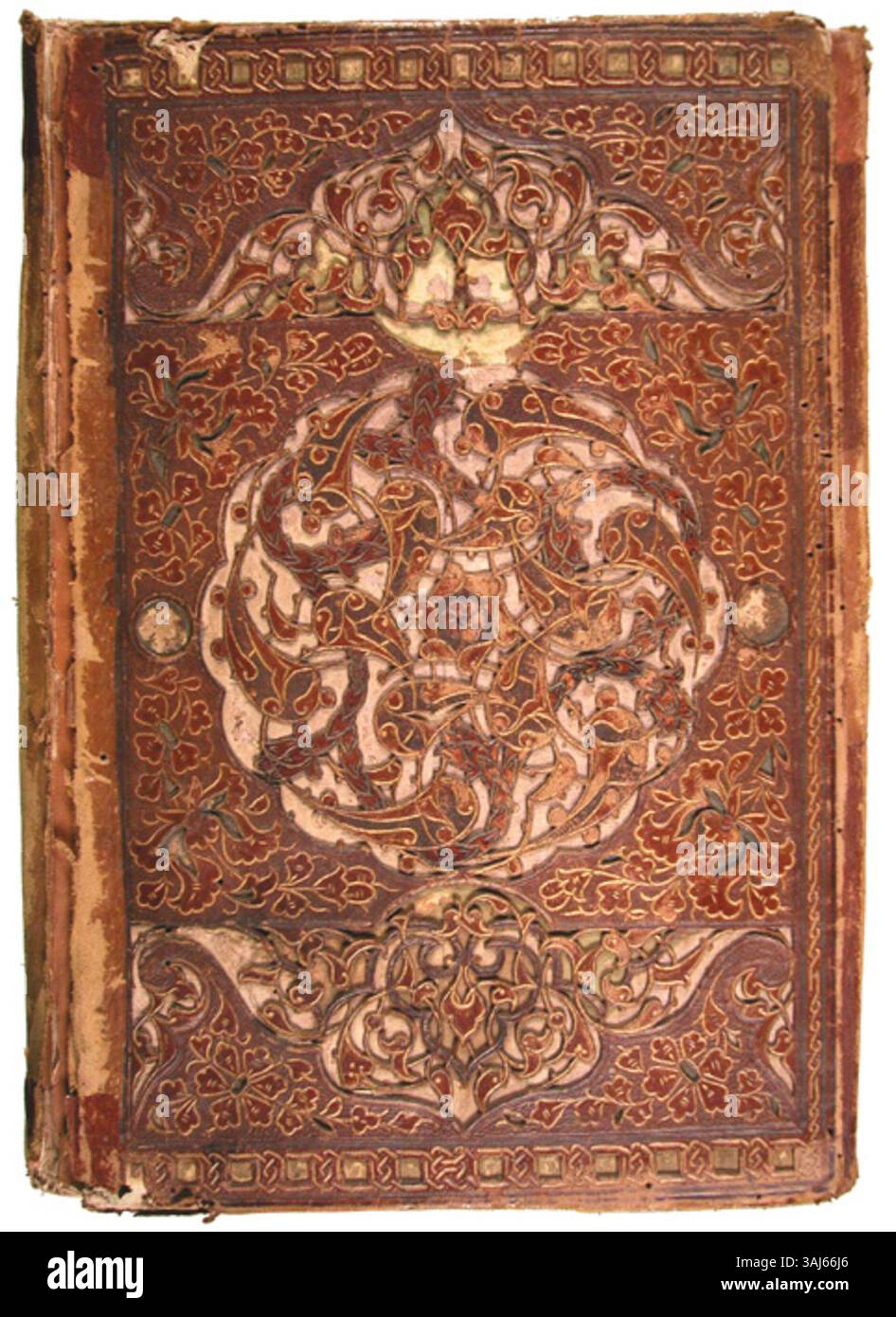 The leather filigree binding of the 'Diwan of Anwari' is a 1309 ...