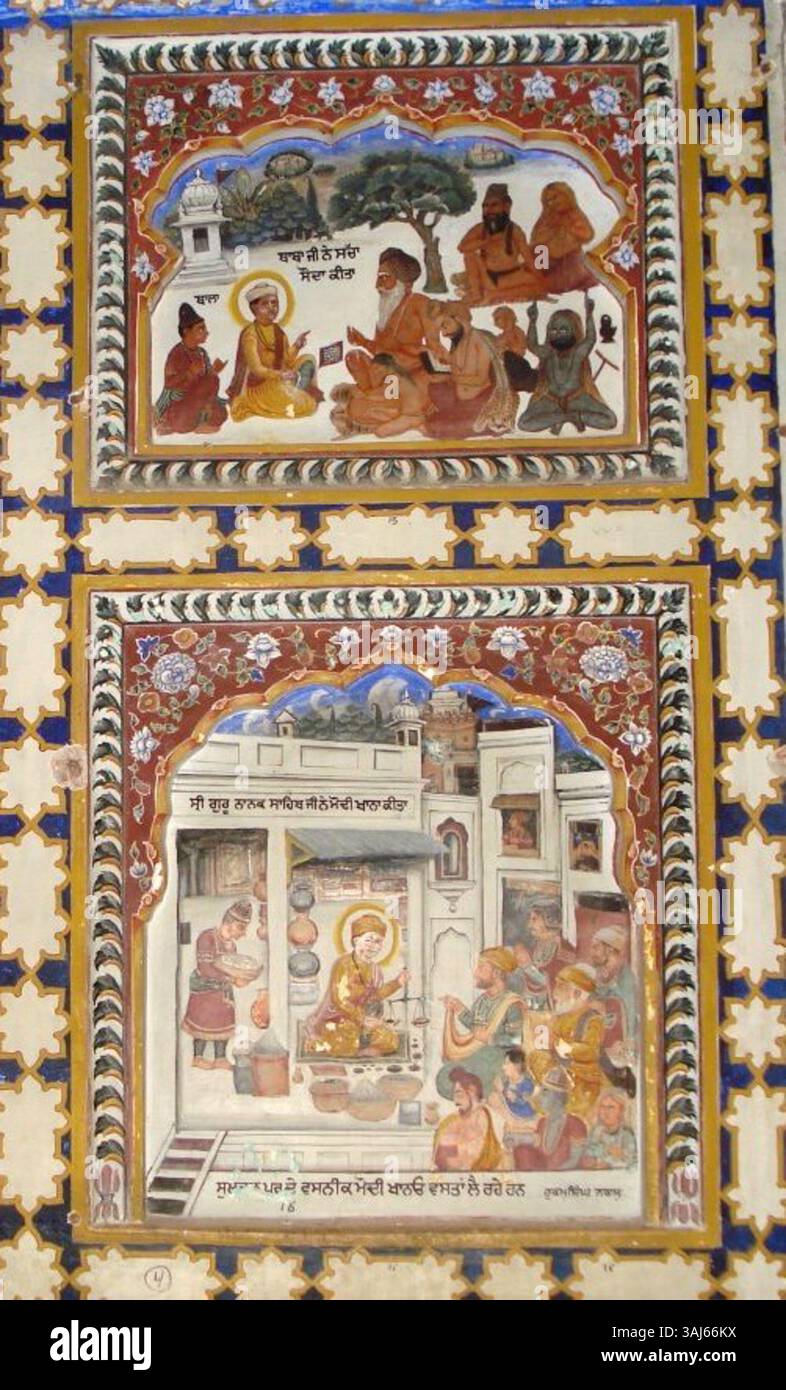 This fresco at Gurdwara Baba Atal, painted by Jaimal Singh Naqqash, Mehtab Singh Naqqash, and ...