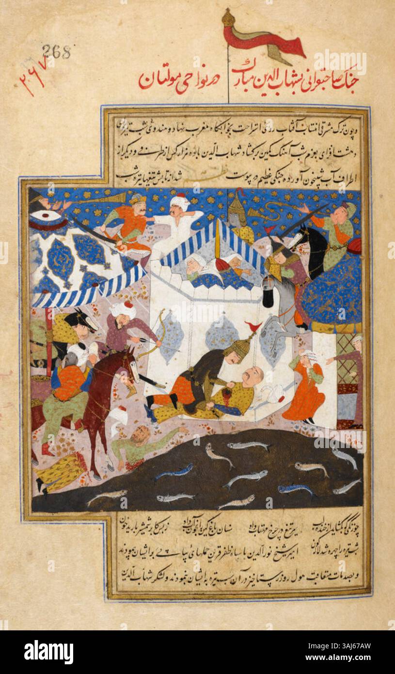 A miniature depicting Timur's night attack on the camp of Shihab al-Din ...