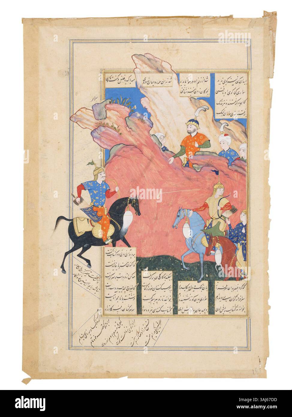 This 1576-77 painting from the Shahnameh of Shah Ismail II, ascribed to ...