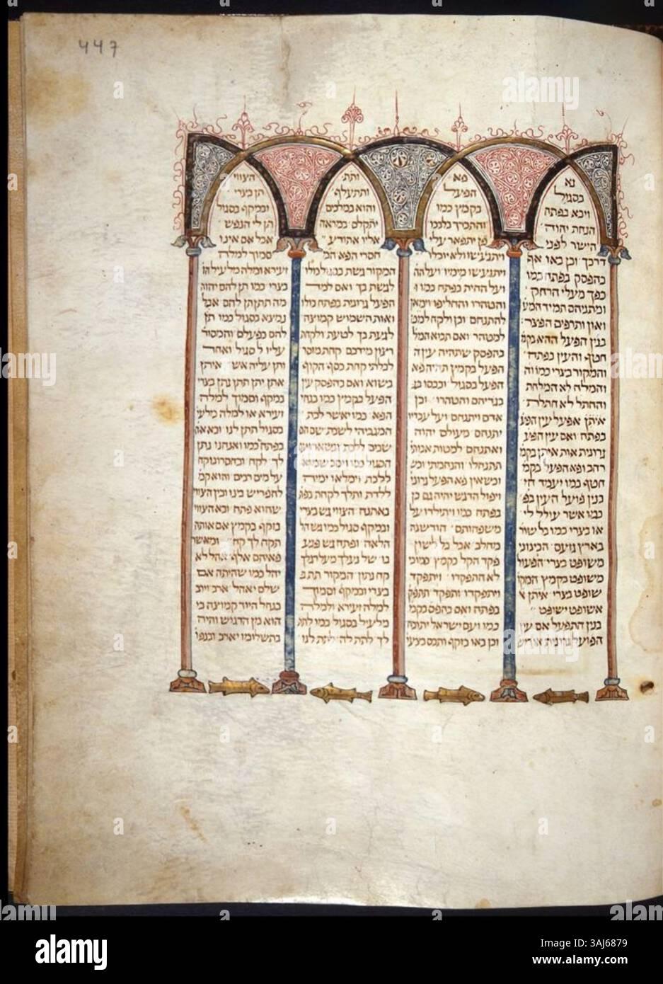 The Cervera Bible, created around 1300, is a Hebrew illuminated ...