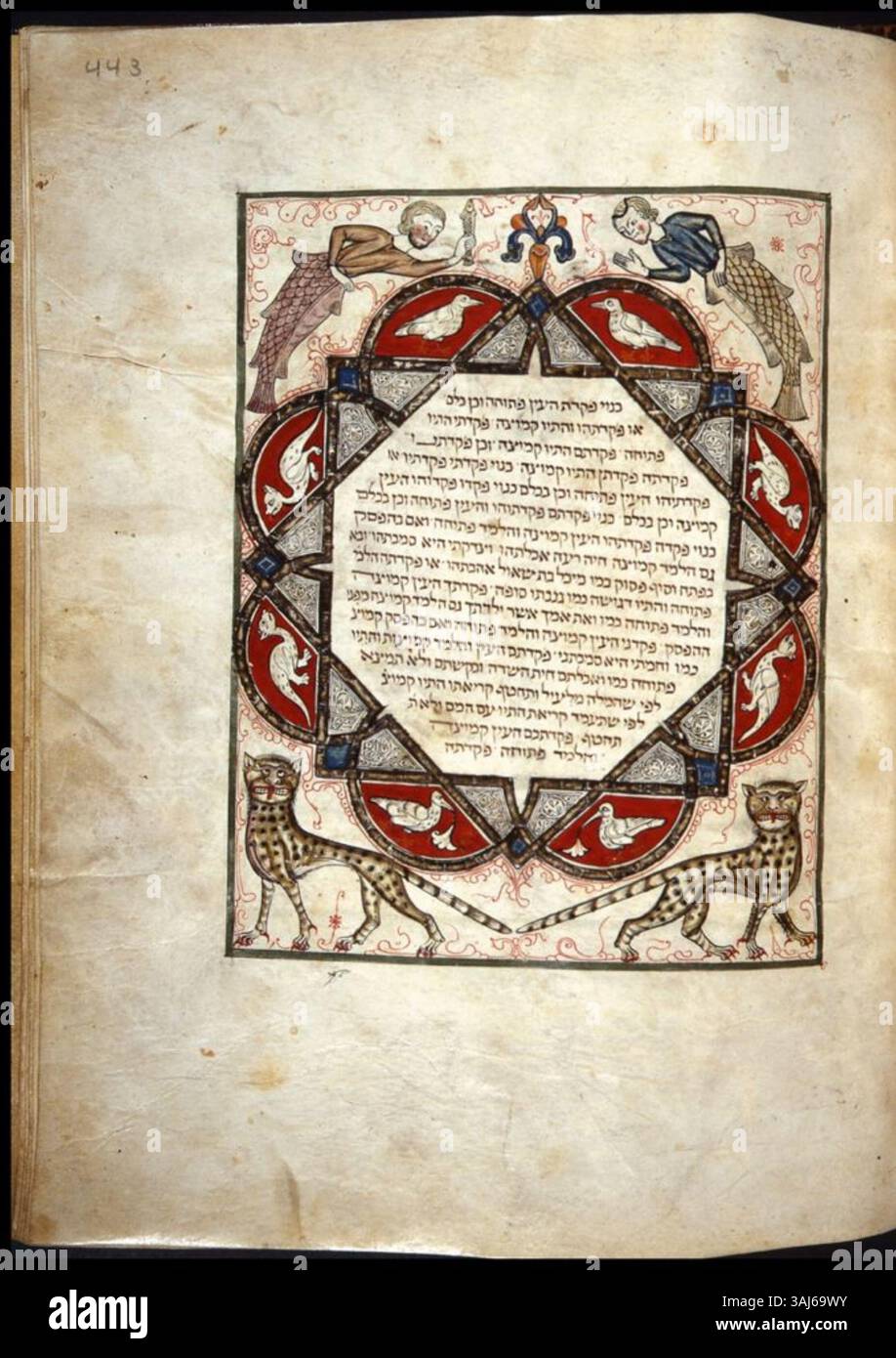 This 1300 Hebrew illuminated Sephardic Bible features 451 folios with ...