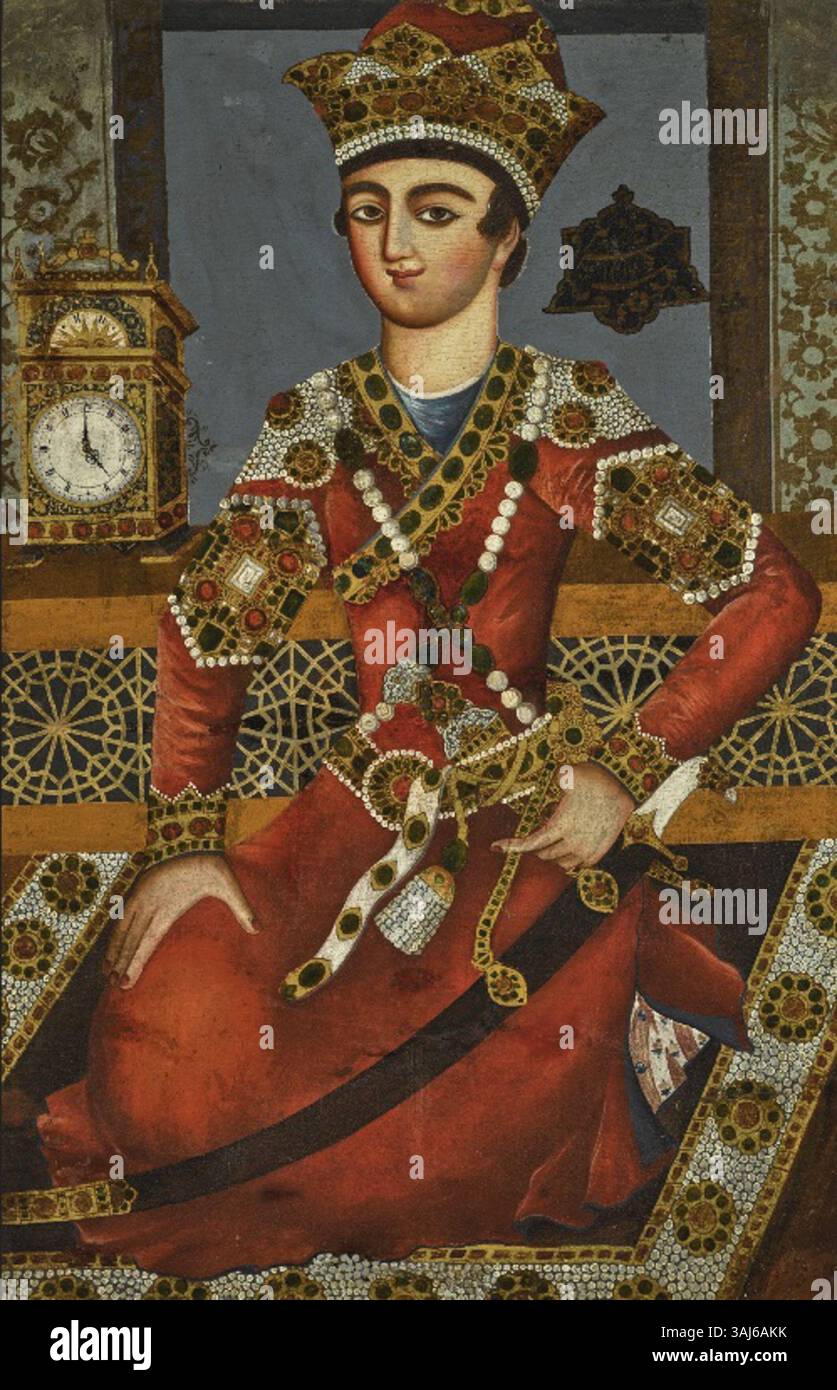 A portrait of Khosrow Parviz from the Qajar period, painted by the ...