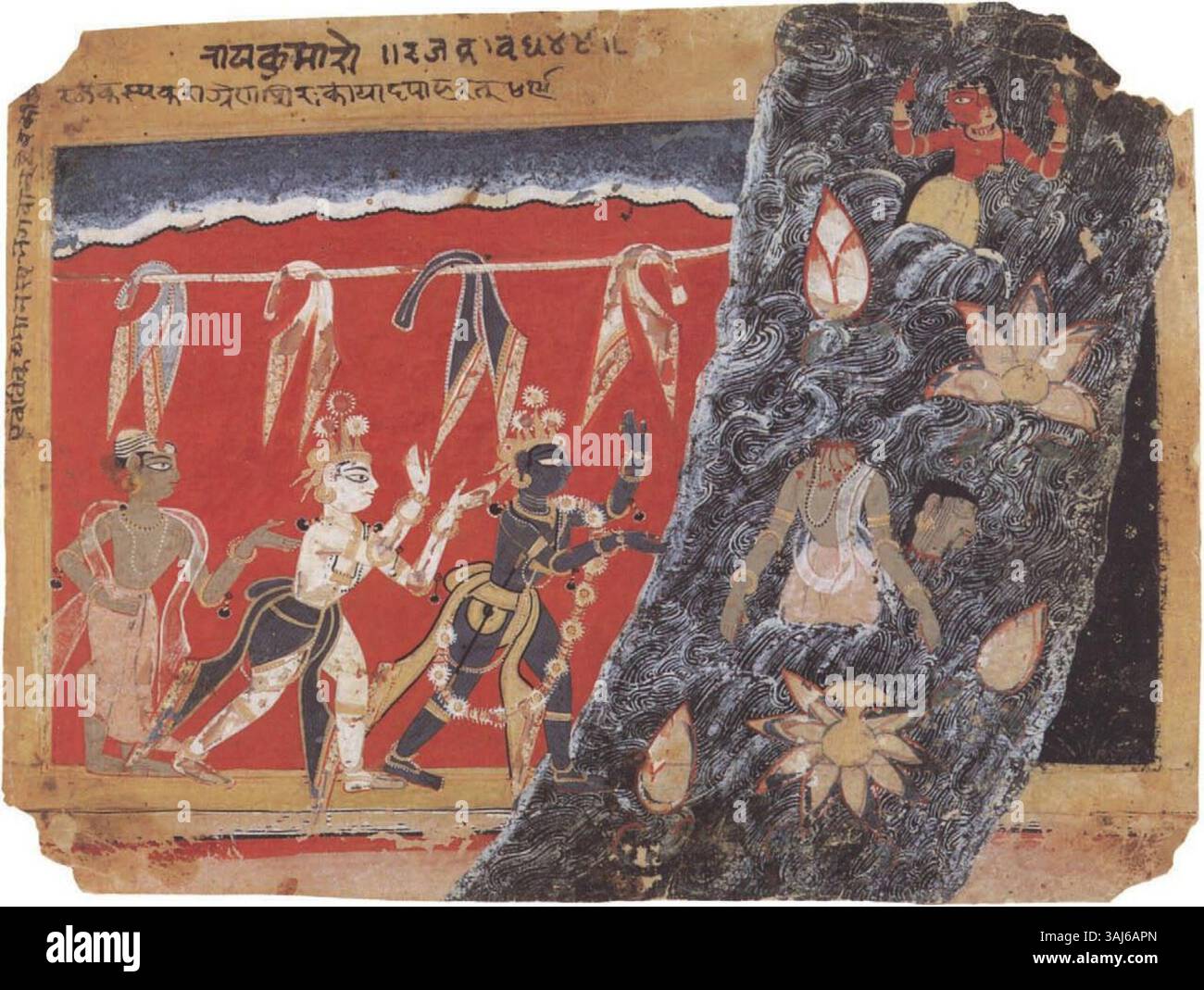 A page from the Isarda Bhagavata Purana depicting the moment Krishna ...