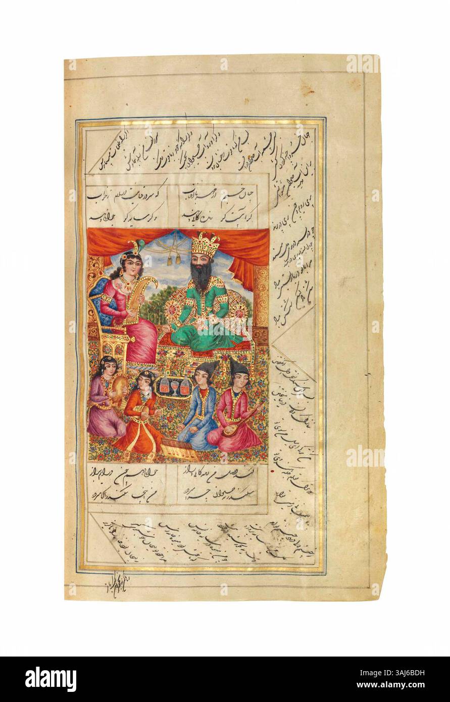 A Persian manuscript from Qajar Iran, 'Farhad wa Shirin', circa 1820-30 ...