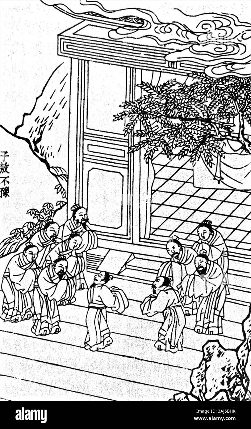 Zi Ao Bu Yu depicts Mencius teaching proper funeral manners to Zi Ao ...