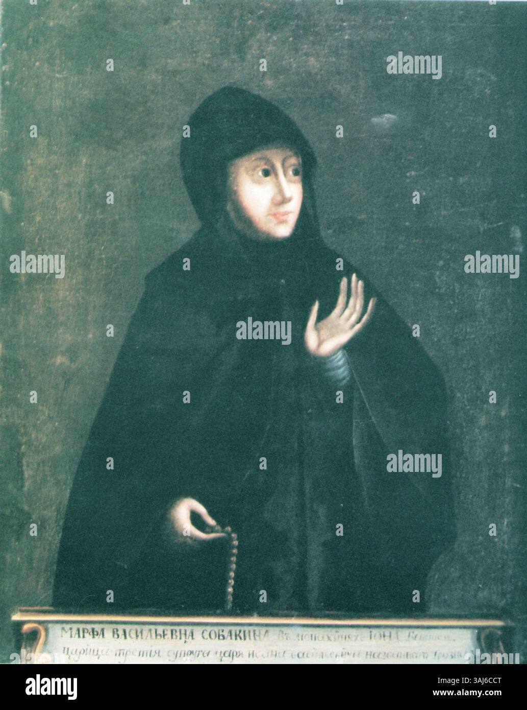 This painting depicts Marfa Vasilievna Sobakina, an important ...