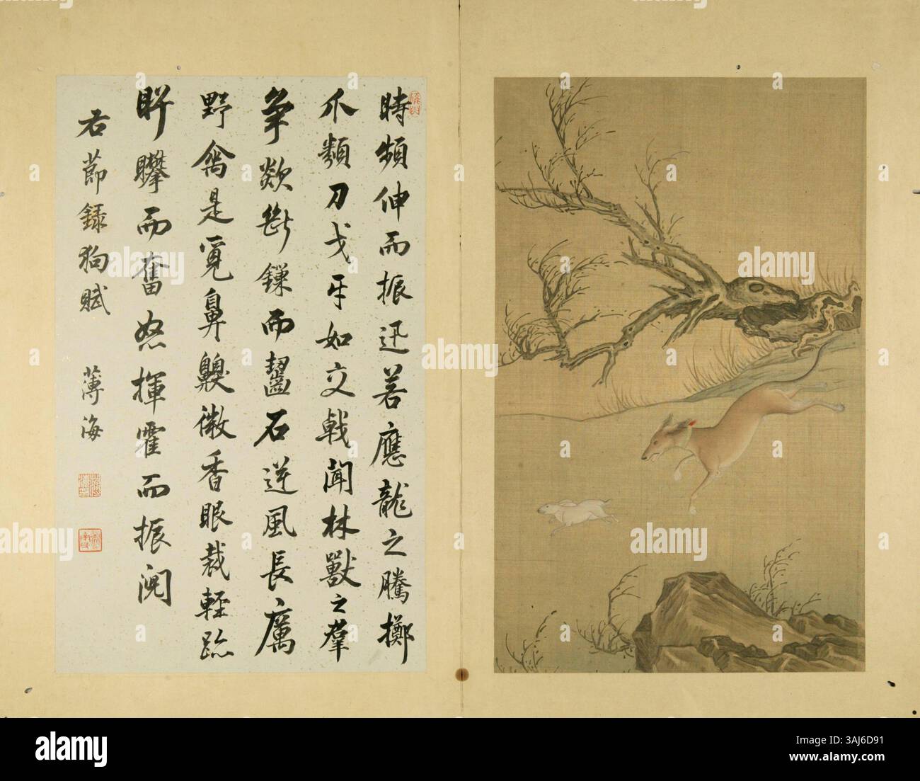 This Chinese painting, known as 'The Ten Dogs Album,' is housed at the ...