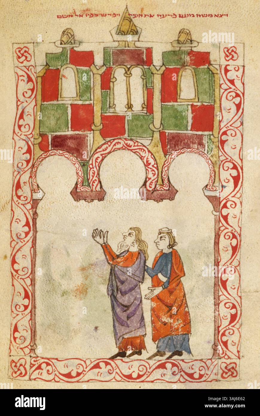 This manuscript illumination from a Hispano-Moresque Haggadah, circa ...