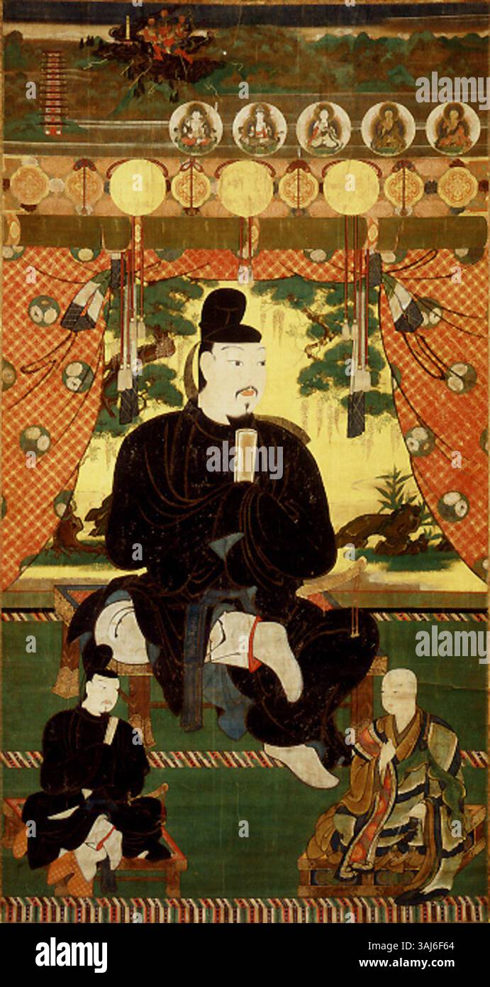 Portrait of Fujiwara no Kamatari (616-669), a key figure in the ...