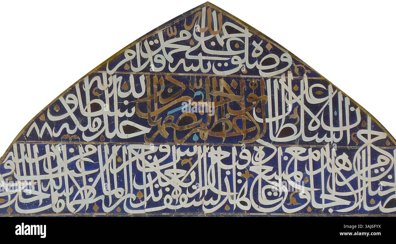 This inscription on the South iwan of the Jameh Mosque of Isfahan ...