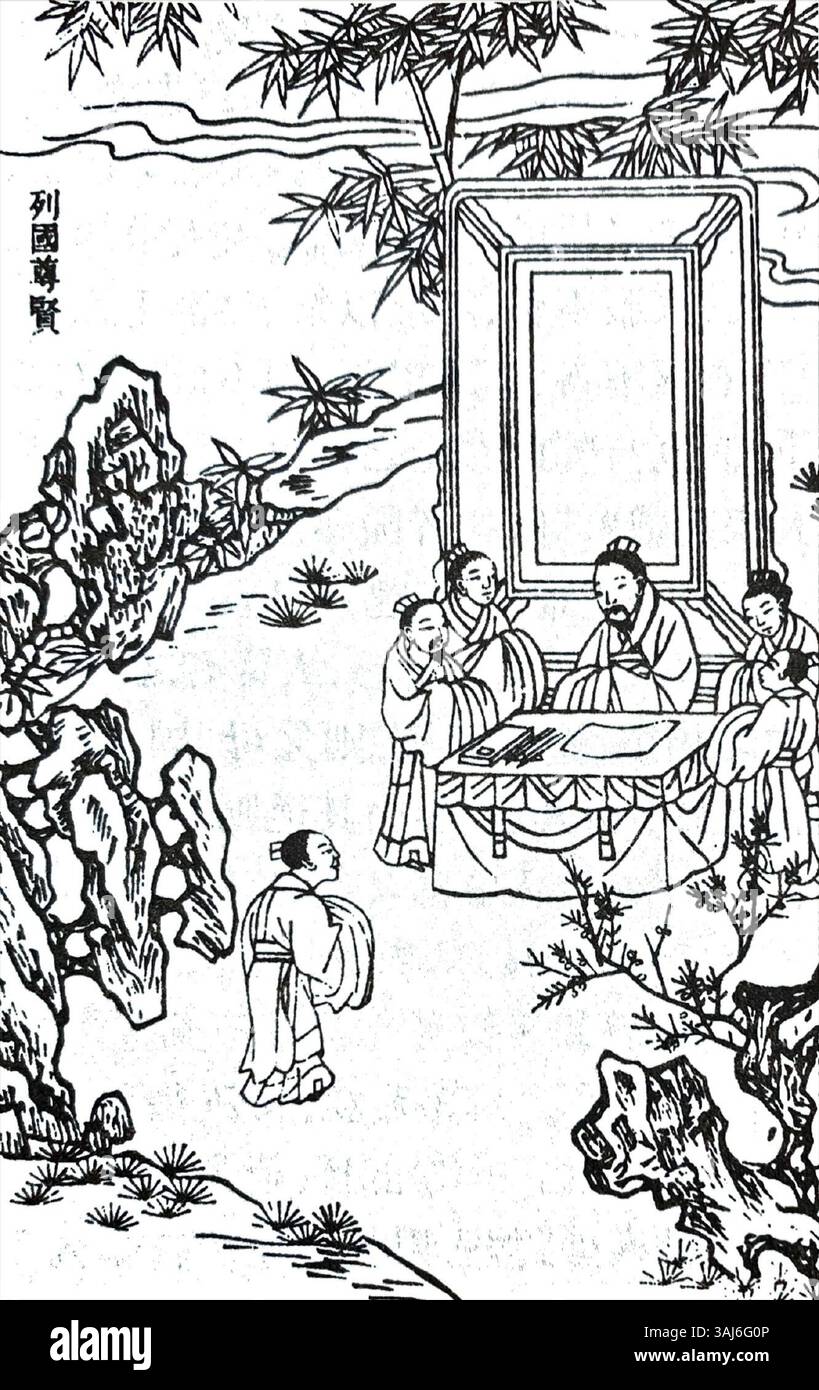 The 16th-17th century illustration of Mencius depicts a dialogue ...