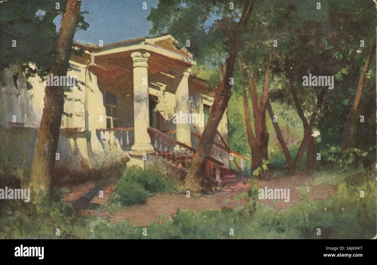 Golike and vilborg partnership hi-res stock photography and images - Alamy