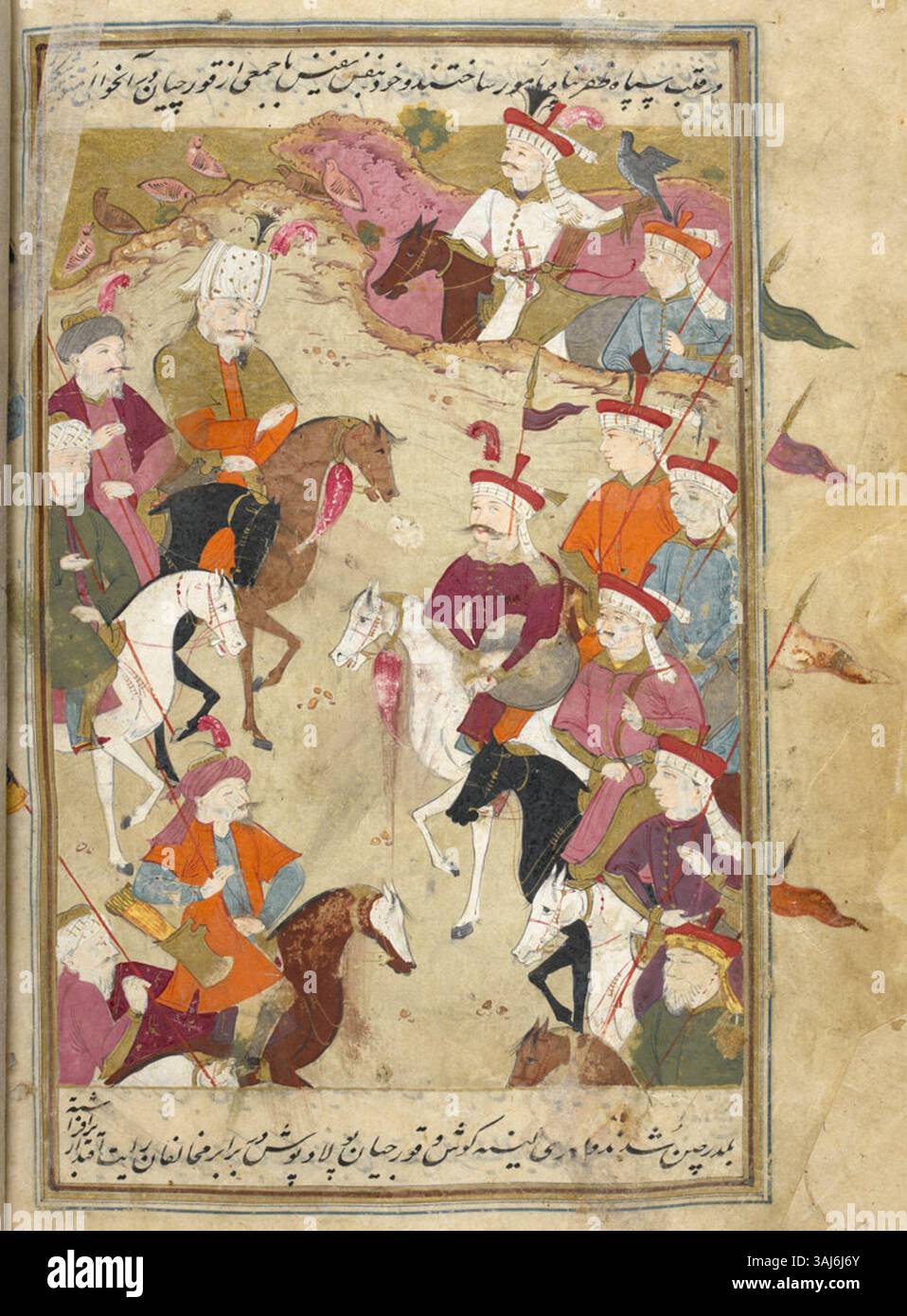 This illustration from the History of Shah Isma'il depicts the meeting ...