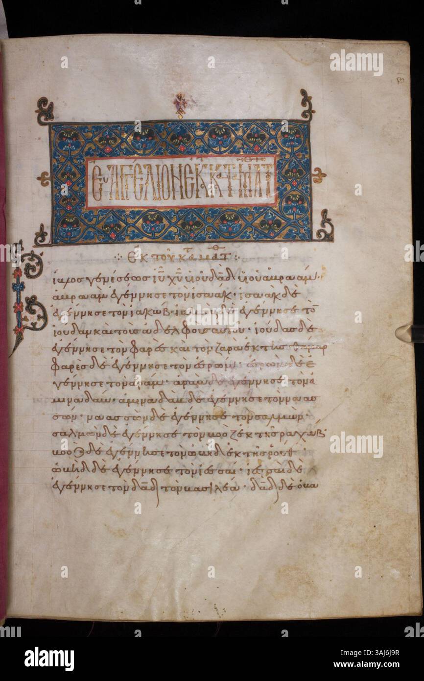 This 11th or 12th century Byzantine Gospel Book, Minuscule 106, is an ...