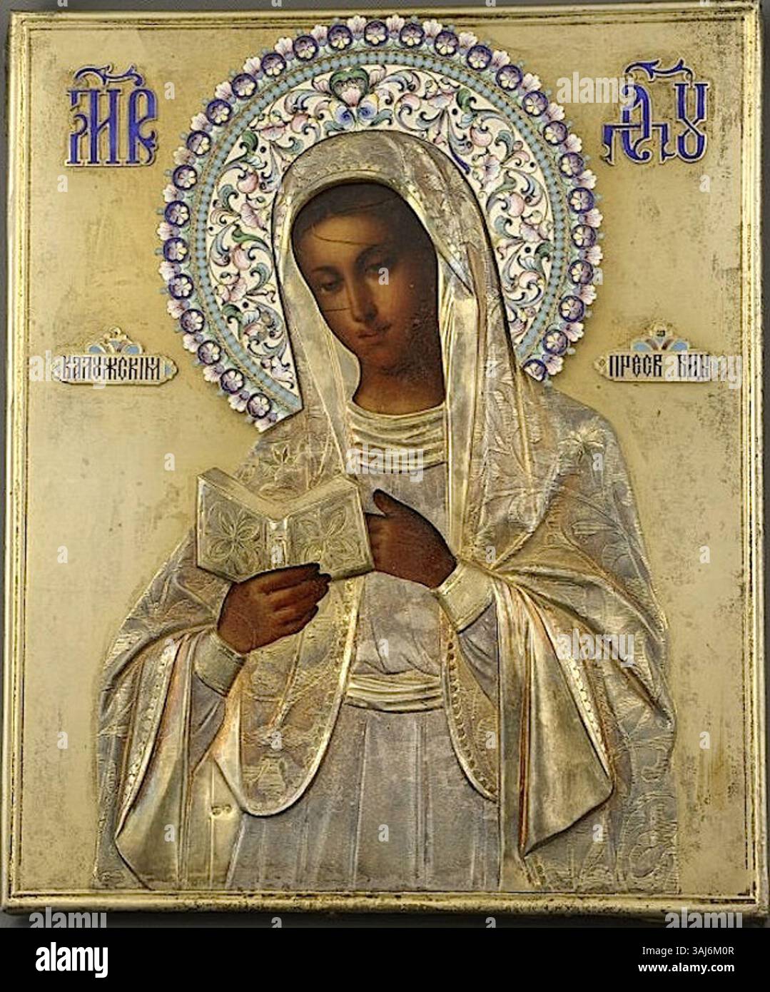 The 'Kaluga Icon of the Blessed Virgin Mary,' created after 1908, is ...