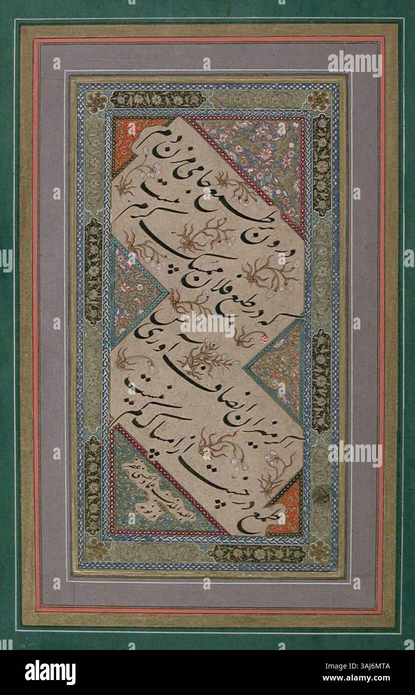 A quatrain (ruba'i) written by 'Imad al-Hasani in Nastaliq script ...